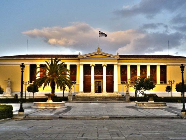 ΕΚΠΑΙΔΕΥΤΙΚΗ ΕΠΙΣΚΕΨΗ ΣΤΟ ΤΜΗΜΑ ΦΥΣΙΚΗΣ ΤΟΥ ΕΘΝΙΚΟΥ & ΚΑΠΟΔΙΣΤΡΙΑΚΟΥ ...