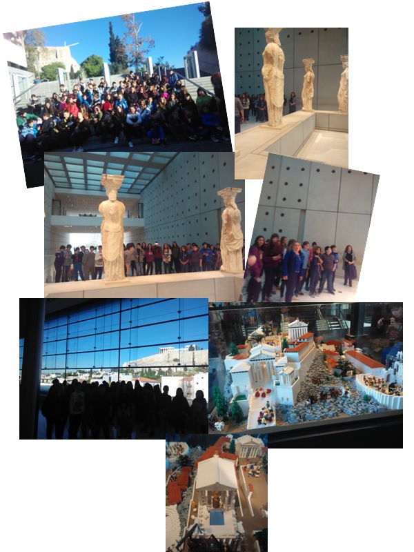 ΕΚΠΑΙΔΕΥΤΙΚΗ ΕΚΔΡΟΜΗ Α’ ΓΥΜΝΑΣΙΟΥ ΣΤΟ ΜΟΥΣΕΙΟ ΑΚΡΟΠΟΛΗΣ – 8o Γυμνάσιο