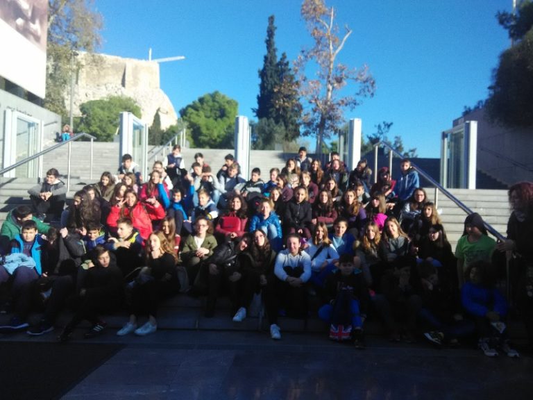 ΕΚΠΑΙΔΕΥΤΙΚΗ ΕΚΔΡΟΜΗ Α’ ΓΥΜΝΑΣΙΟΥ ΣΤΟ ΜΟΥΣΕΙΟ ΑΚΡΟΠΟΛΗΣ – 8o Γυμνάσιο