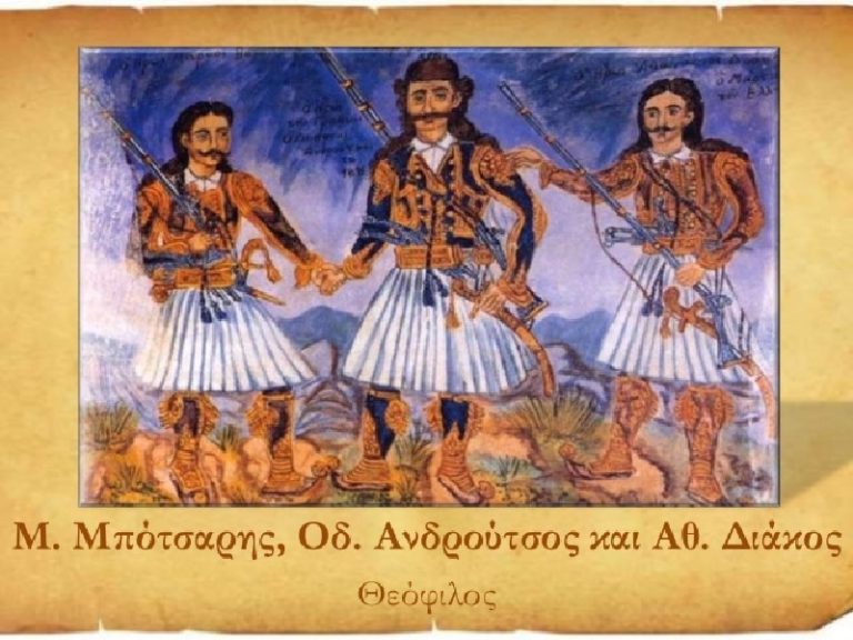 ΕΟΡΤΑΣΜΟΣ ΚΑΙ ΠΑΡΕΛΑΣΗ 25ΗΣ ΜΑΡΤΙΟΥ ΣΤΟ ΔΗΜΟ ΧΑΛΑΝΔΡΙΟΥ – 8o Γυμνάσιο