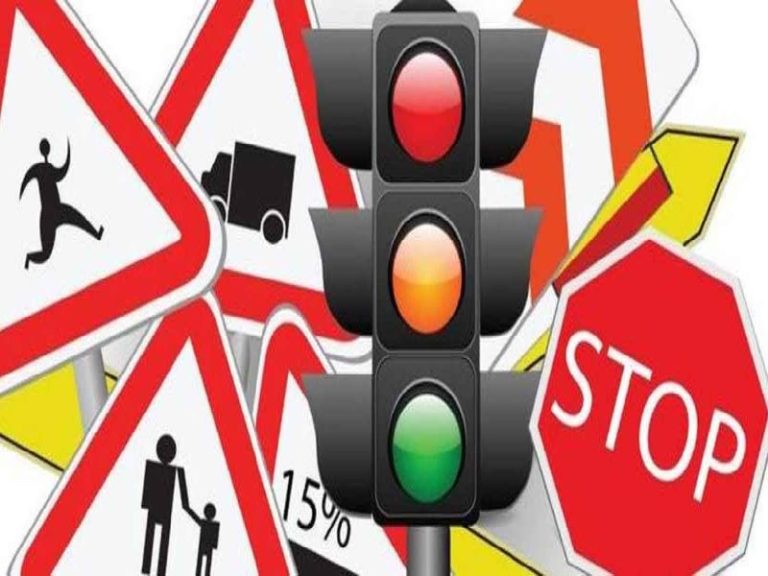 ΚΥΚΛΟΦΟΡΙΑΚΗ ΑΓΩΓΗ ΓΙΑ ΤΙΣ ΜΕΓΑΛΕΣ ΤΑΞΕΙΣ ΤΟΥ ΓΥΜΝΆΣΙΟΥ – 8o Γυμνάσιο