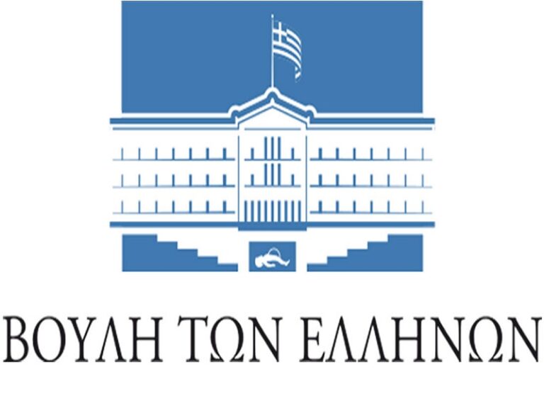 ΤΟ 8ο ΓΥΜΝΑΣΙΟ-Λ.Τ ΧΑΛΑΝΔΡΙΟΥ ΣΤΗ ΒΟΥΛΗ ΤΩΝ ΕΦΗΒΩΝ – 8o Γυμνάσιο